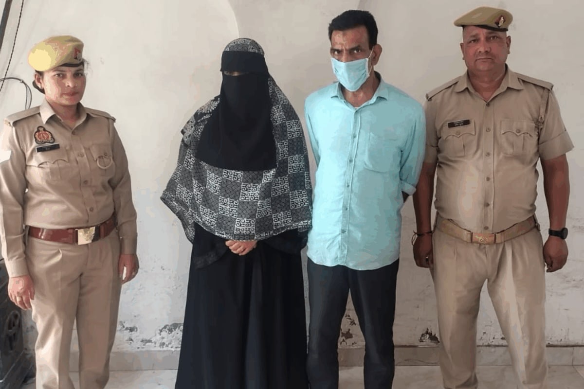 Gym trainer, her father held as UP trader says son 'trapped' in nikah ...