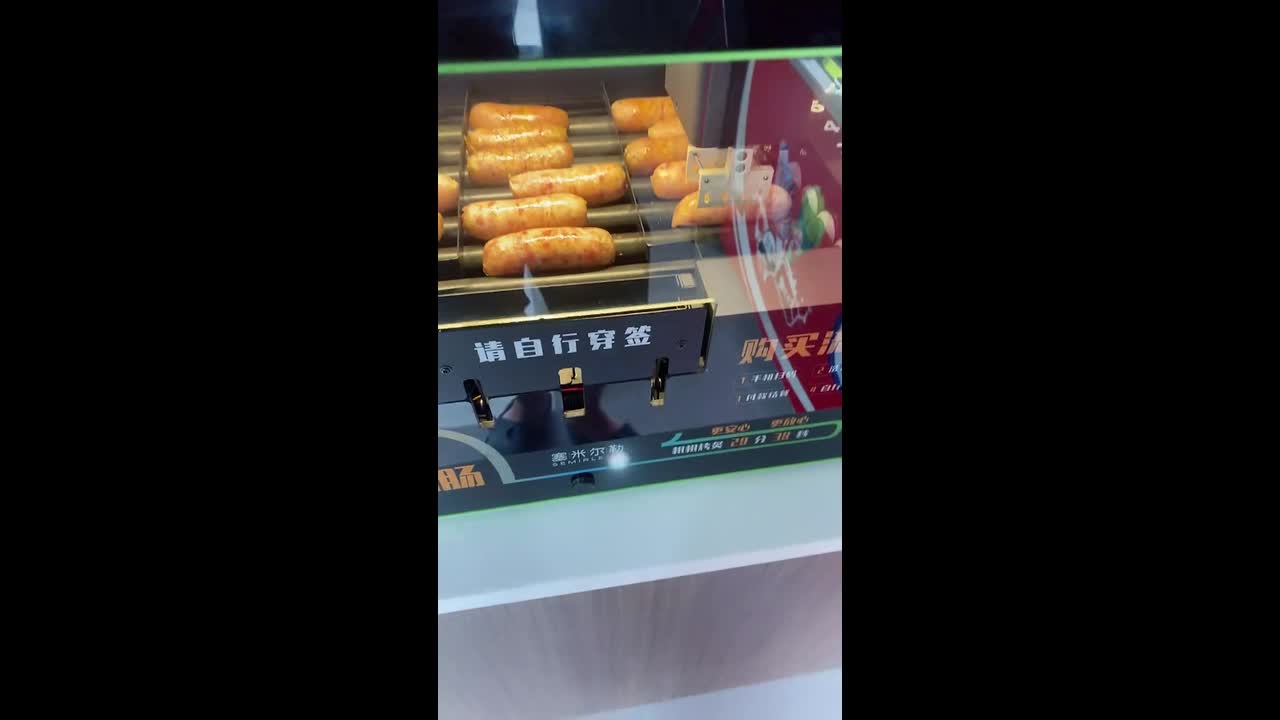 Sausage vending machine creates hilarious struggle during snack ...