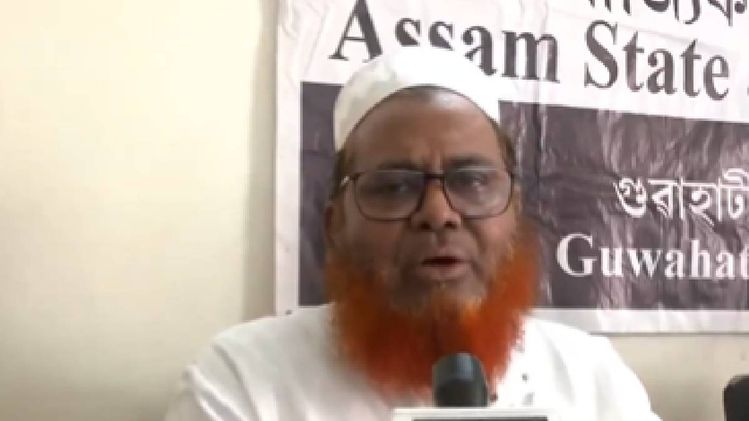 Assam: AIUDF reiterates opposition to Uniform Civil Code, calls ...
