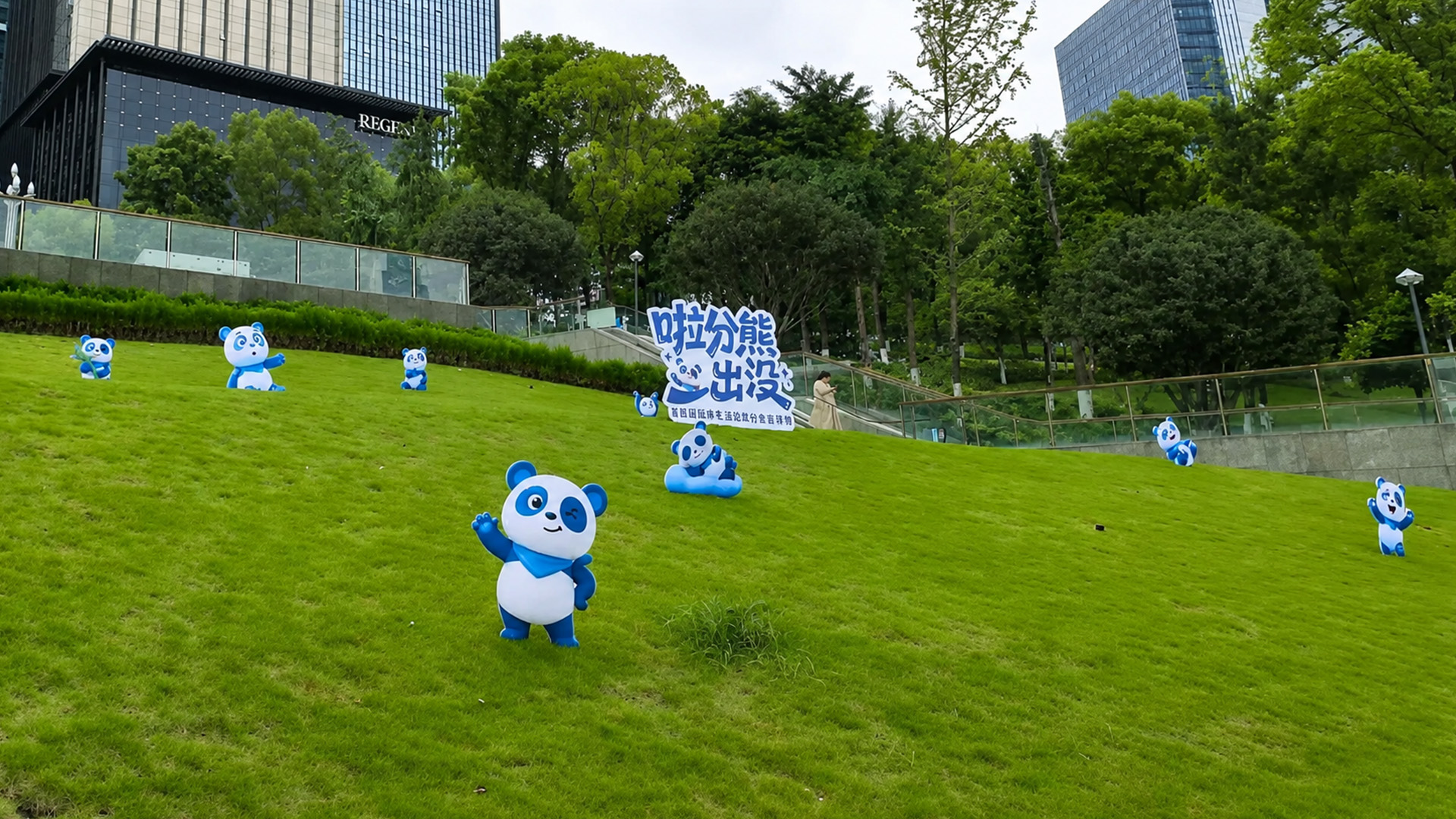 This Chinese city park turns skyscraper views into a panda playground