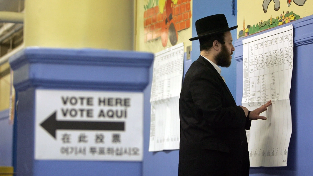 Jewish Democrats warn Israel rift could sway 2028 race