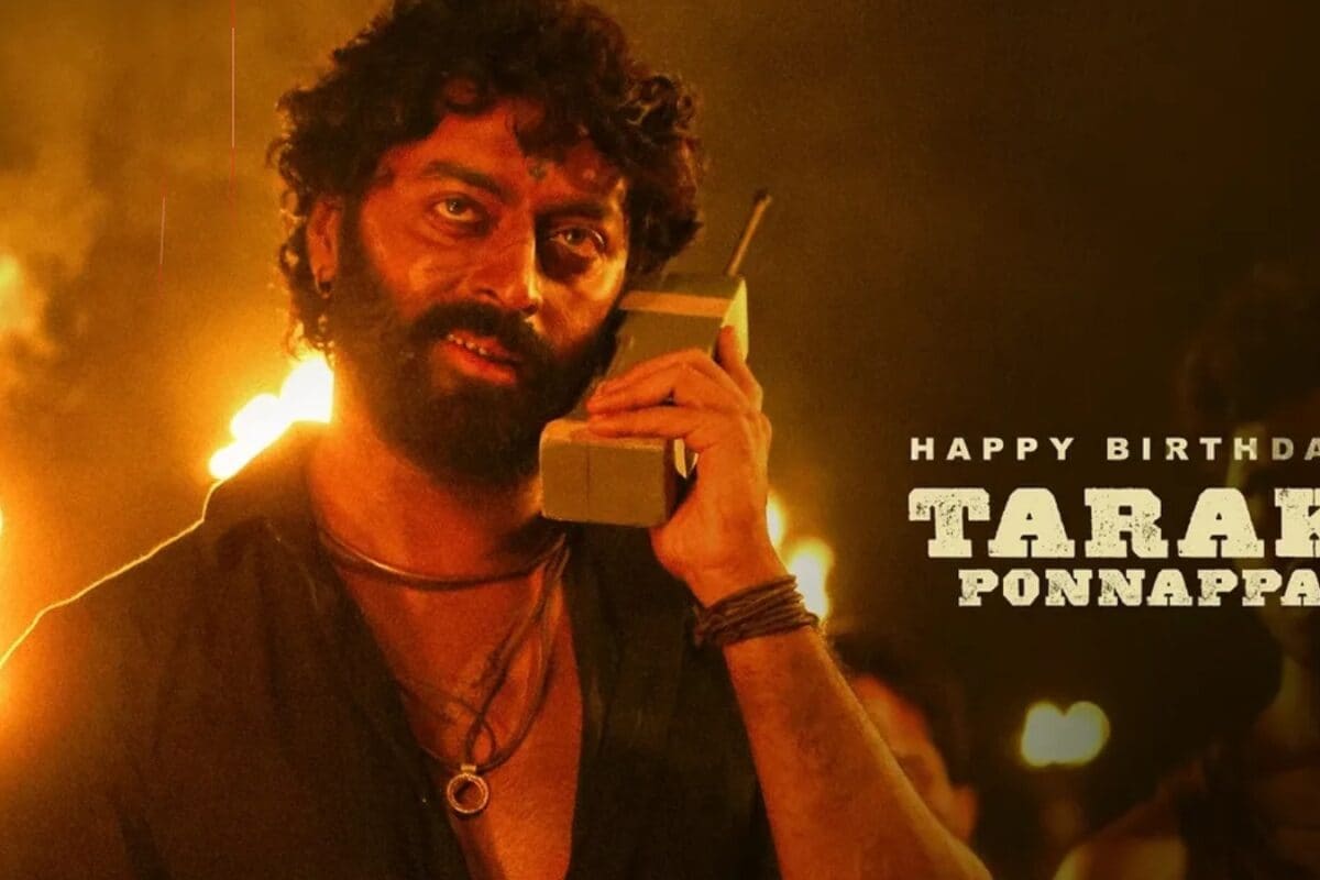 Rashmika Mandanna’s Mysaa introduces Tarak Ponnappa as fierce and ...