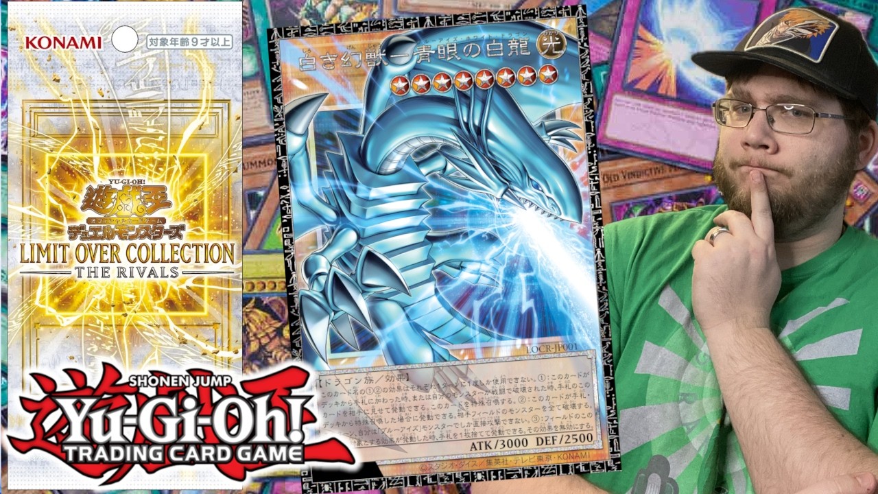 Trying To Pull A Serialized Blue Eyes White Dragon