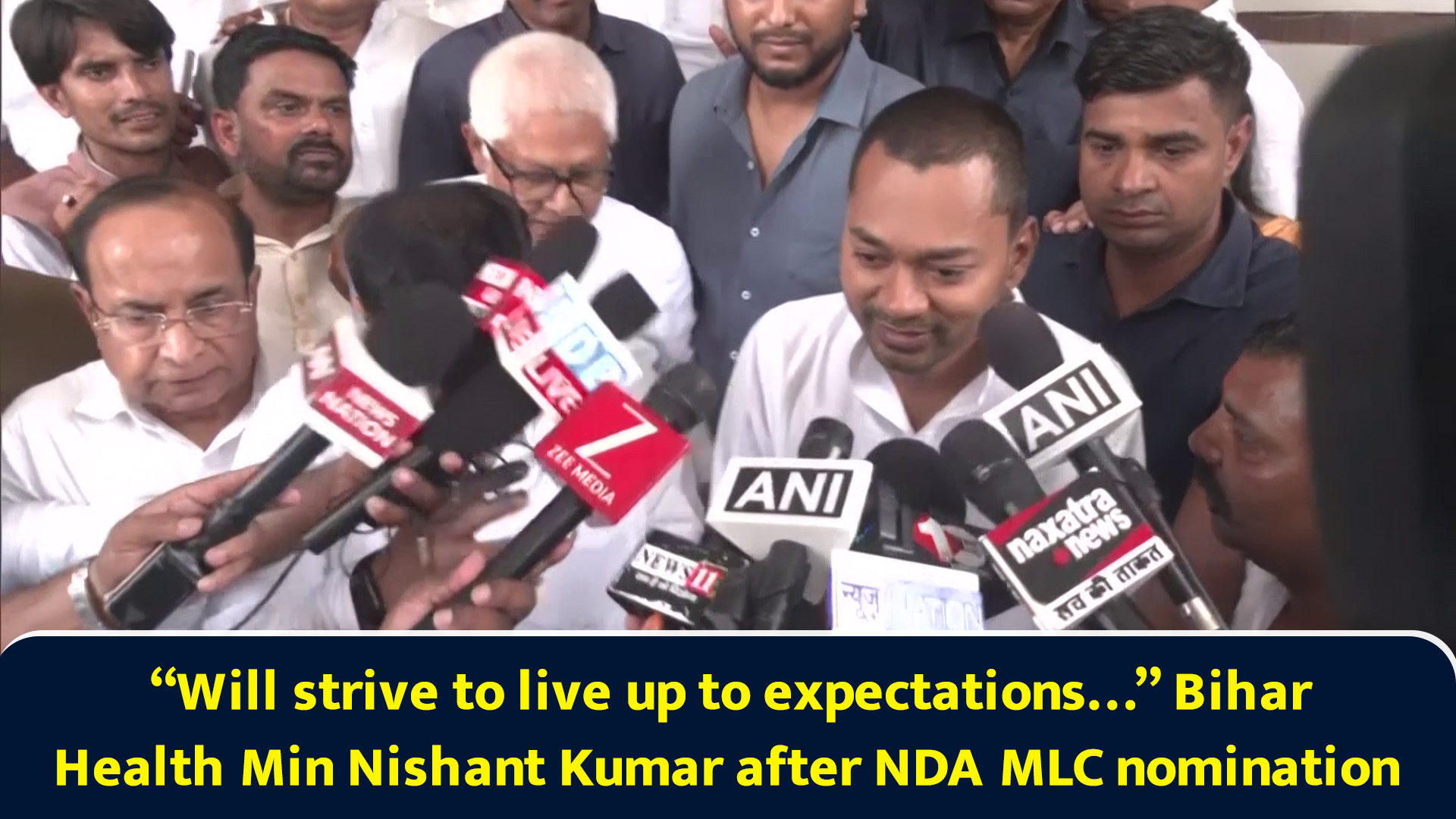 Will strive to live up to expectations... Bihar Health Min Nishant ...