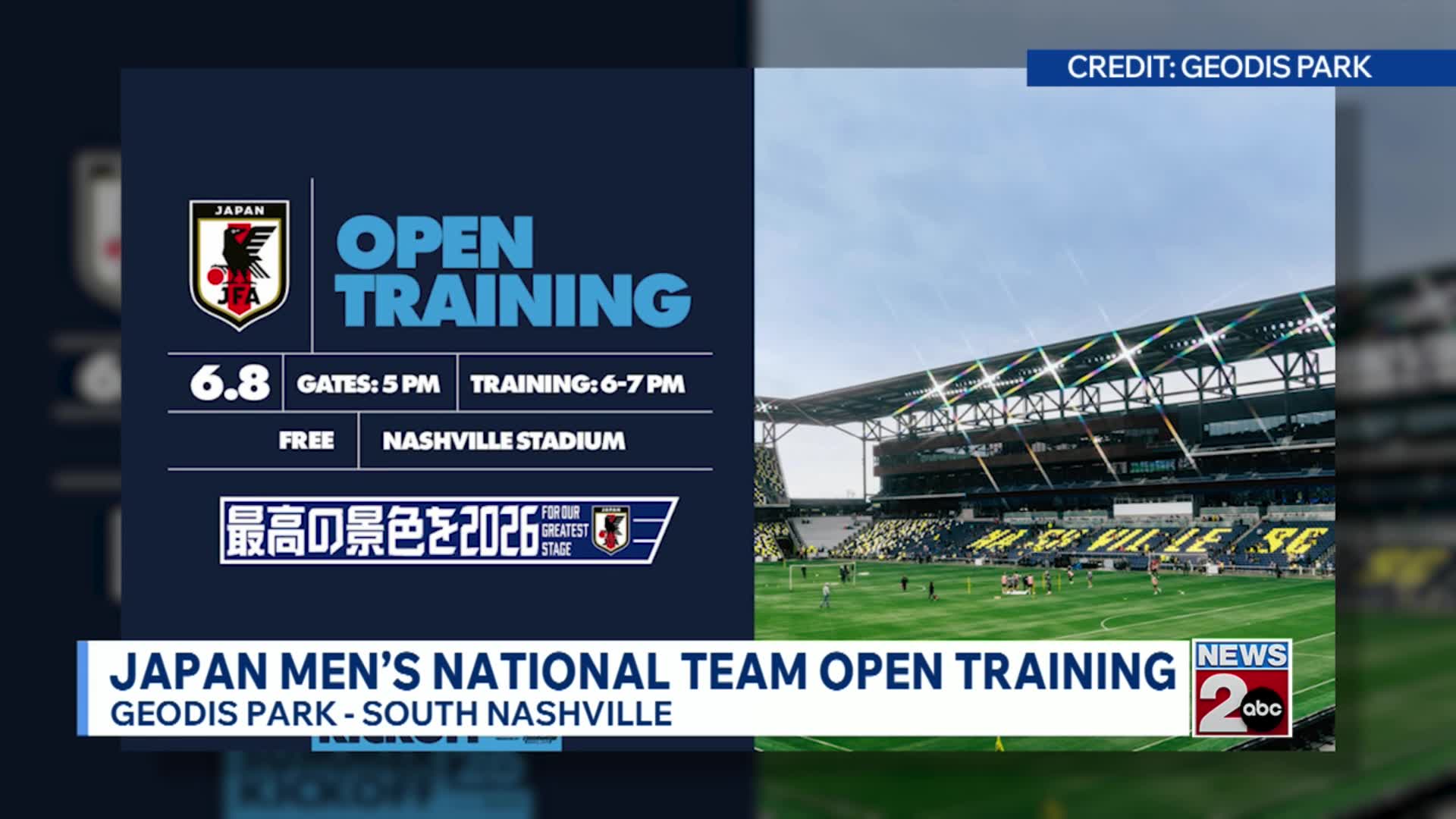 Japan men's national team open training in Nashville