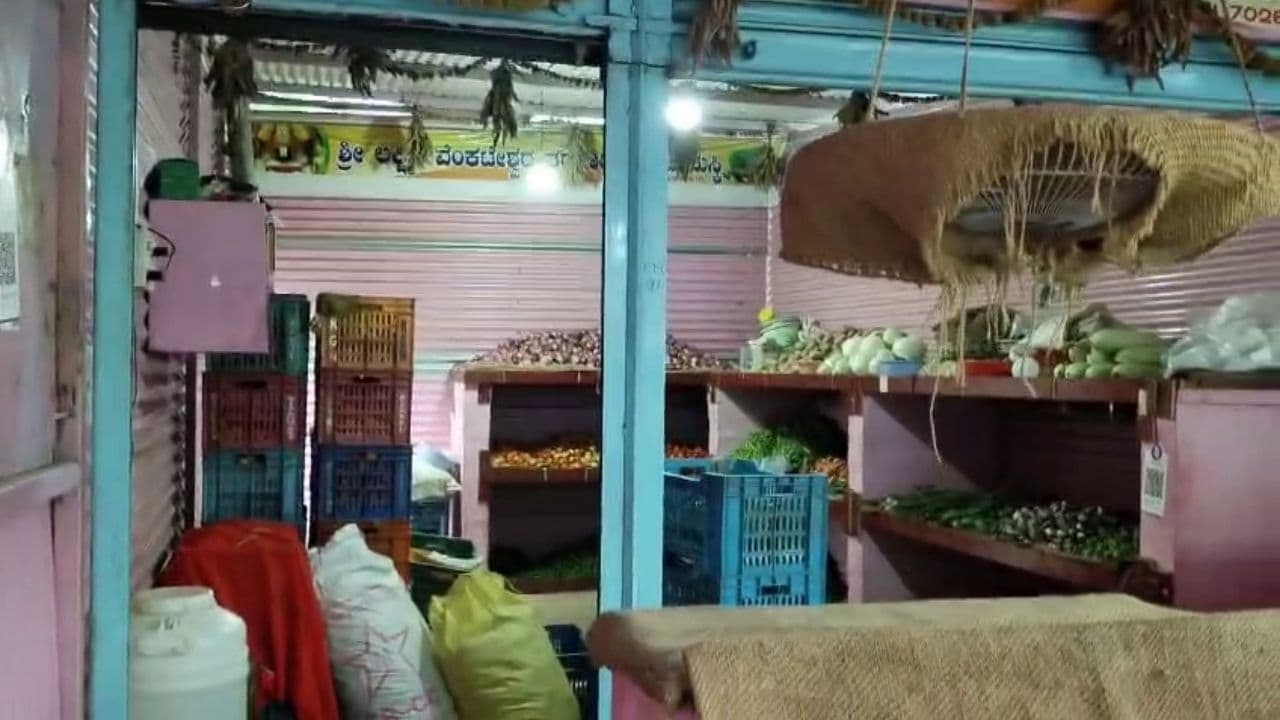 Karnataka: Gang steals ₹1 lakh from vegetable shop using distraction ...