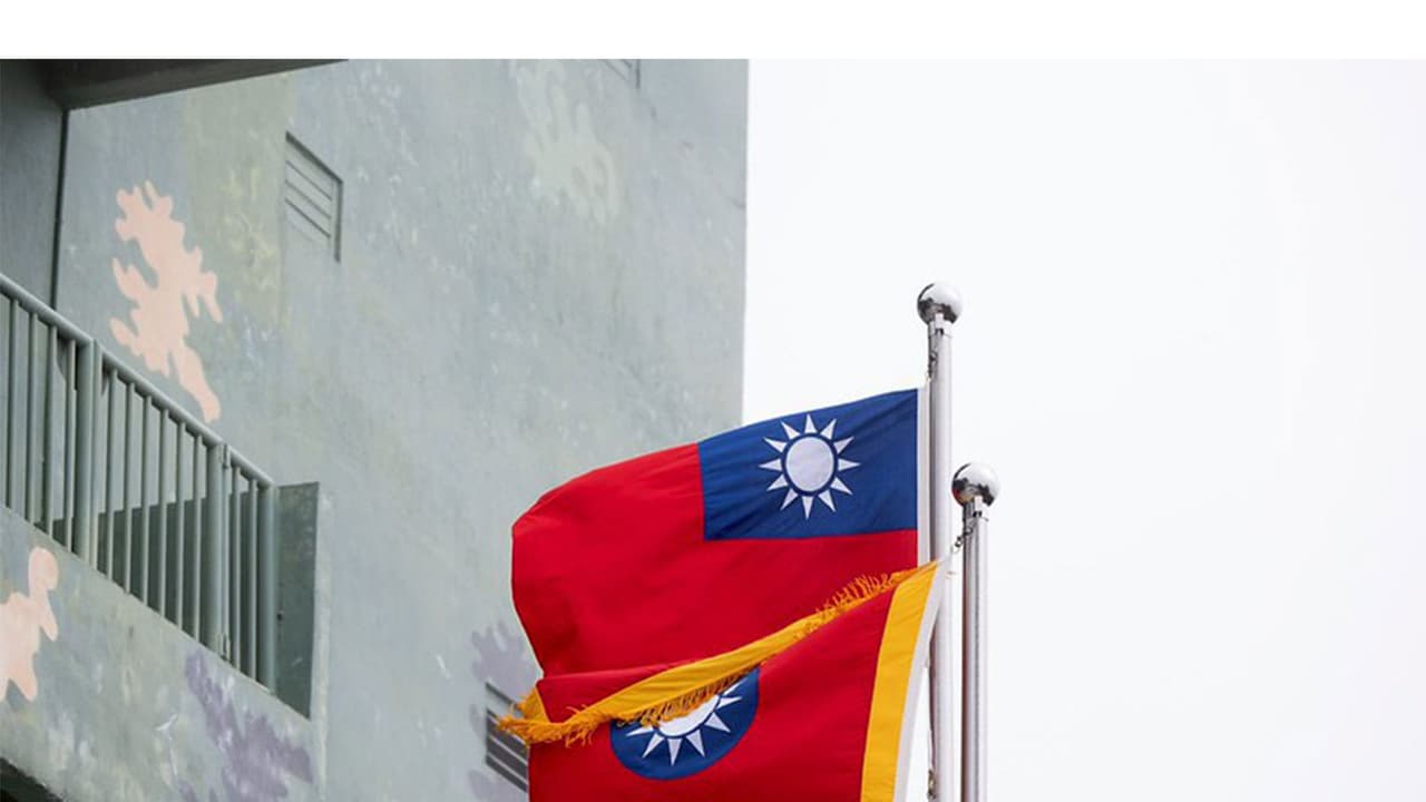 Taiwan bars all government officials from attending China's Straits Forum