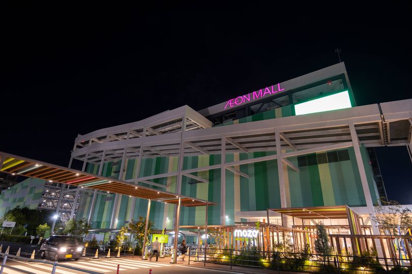 Japan's Mozo Wonder City evacuated as multiple hospitalised with eye ...