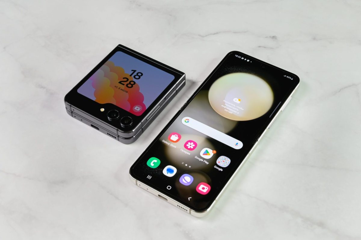 Neues Samsung Galaxy-Handy: Hinweise auf „duales System“ – das könnte ...