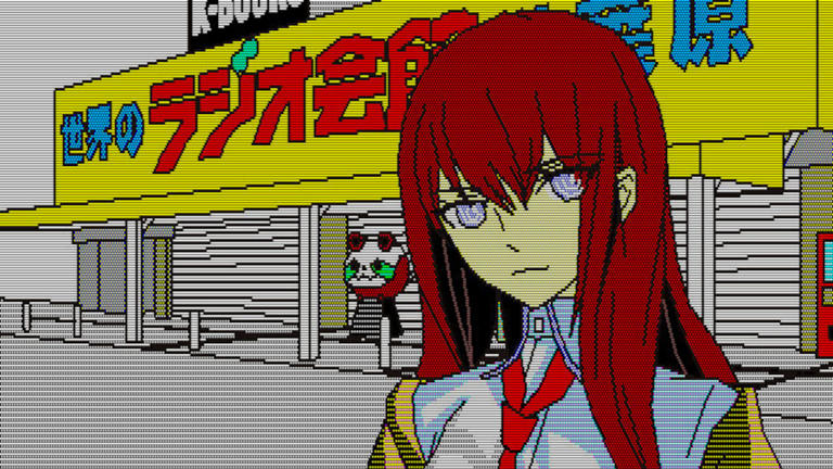 Steins;Gate Re:Boot bonus will include retro PC version