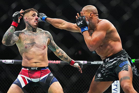 Ciryl Gane opens up on eye poke against Tom Aspinall