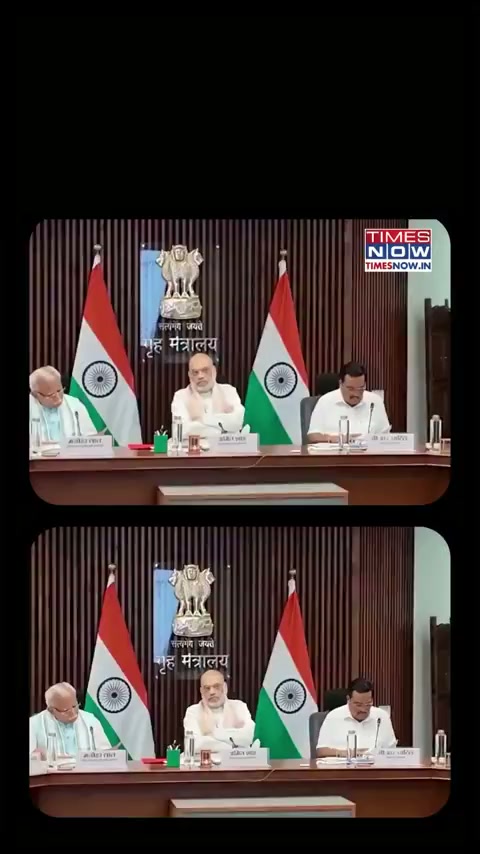 Union Home Minister Amit Shah chaired a high-level review meeting