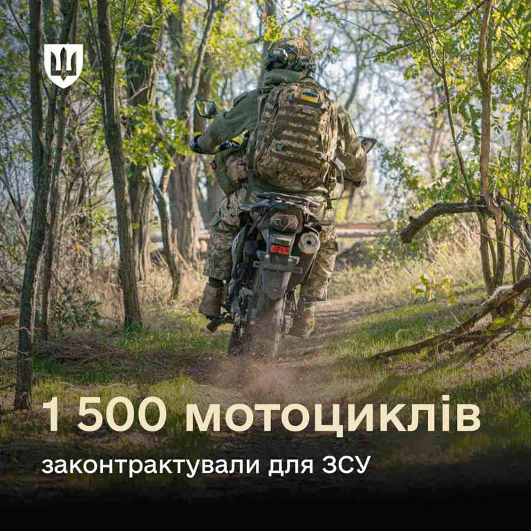 Ukraine completes record purchase of 1,500 motorcycles for its armed forces