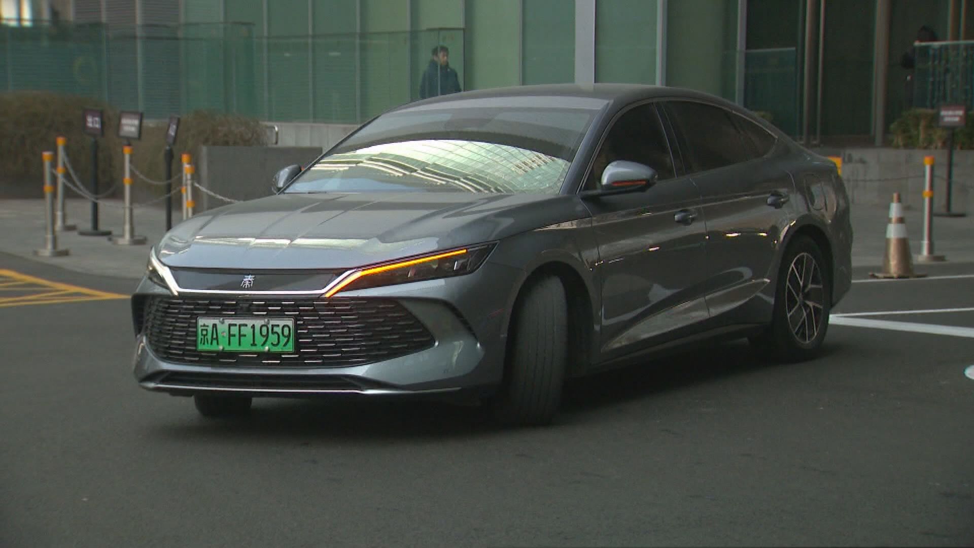National security concerns over Chinese-made EV