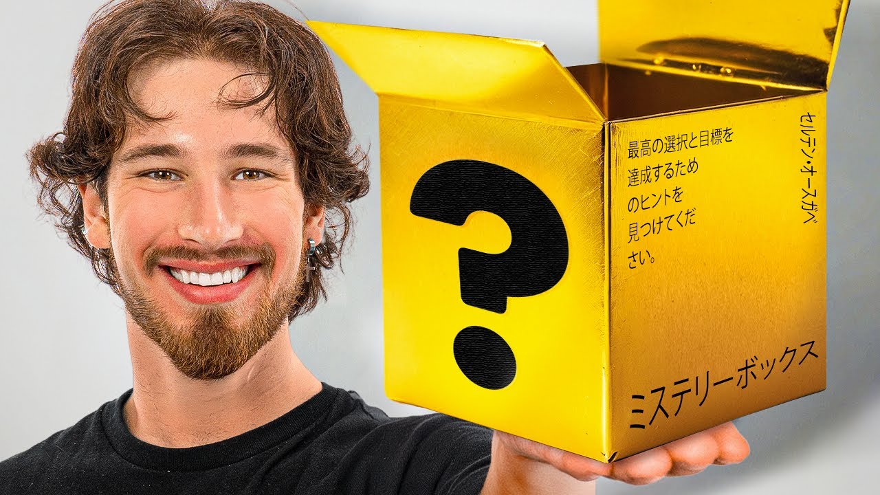 I just unboxed 100 mystery boxes! 🎉