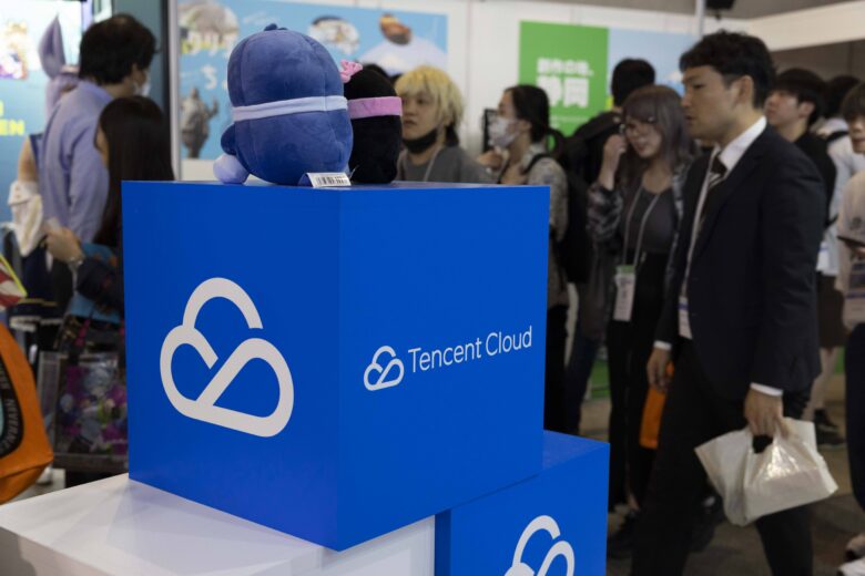 Tencent plant obligatie-uitgifte van 3 miljard dollar om AI ...