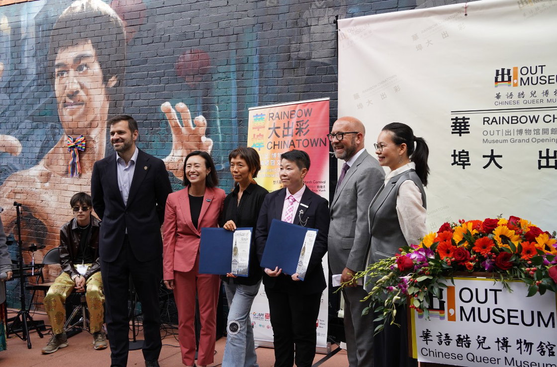 World’s first Chinese queer museum opens in San Francisco