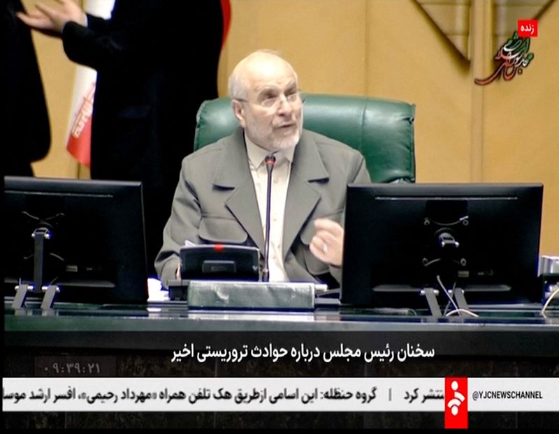 Iran top negotiator threatens to defeat US blockade on Iran