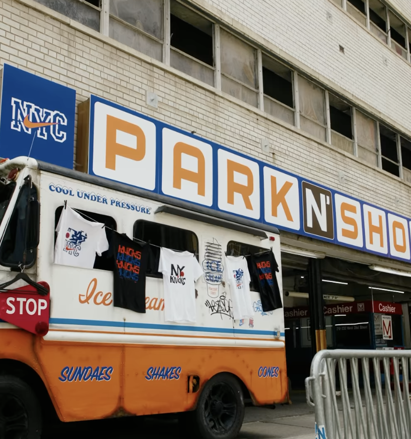 Nike Park N' Shop, NYC