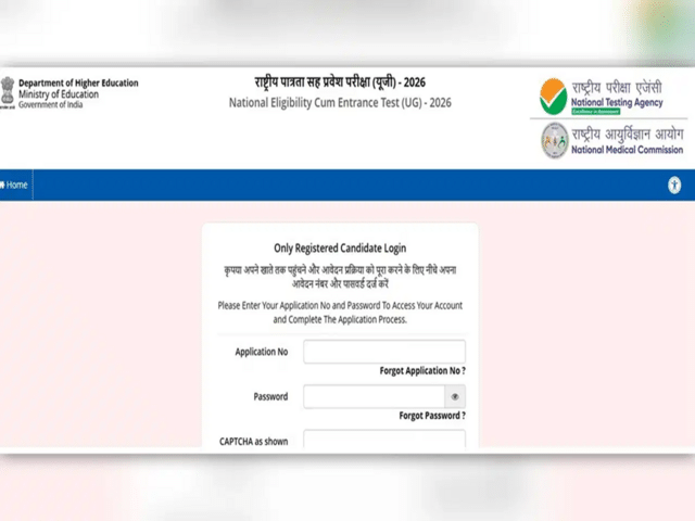 NEET UG 2026 re-exam: City intimation slip released for NEET UG re-exam ...