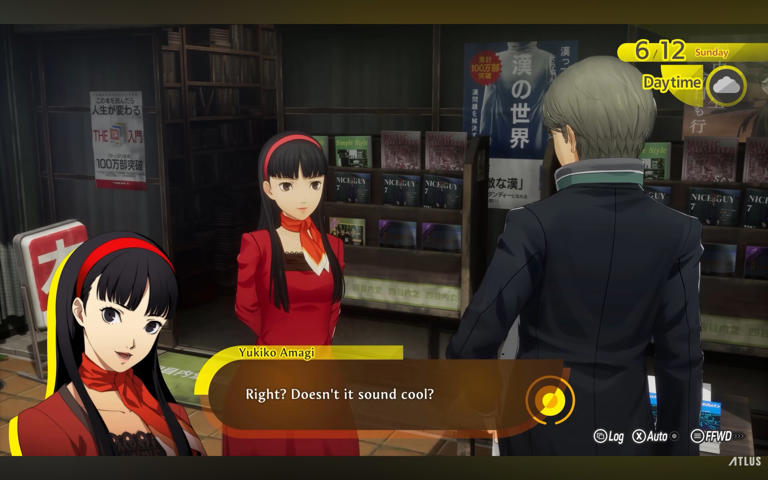 Persona 4 Revival's most exciting change is hidden in plain sight