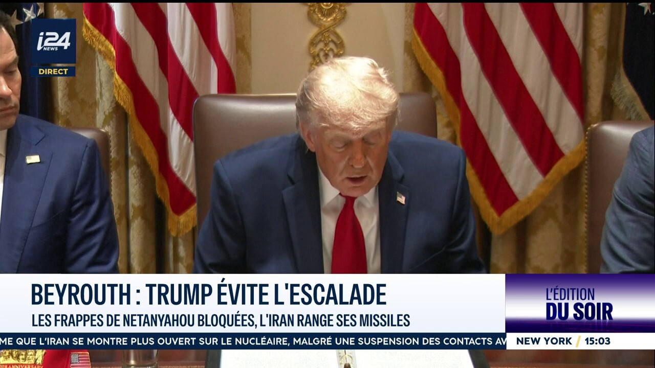 Israël craint une pression de Trump pour limiter les opérations de ...