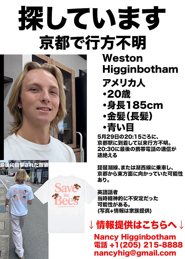 Cause of death won't be released for student found dead after vanishing ...