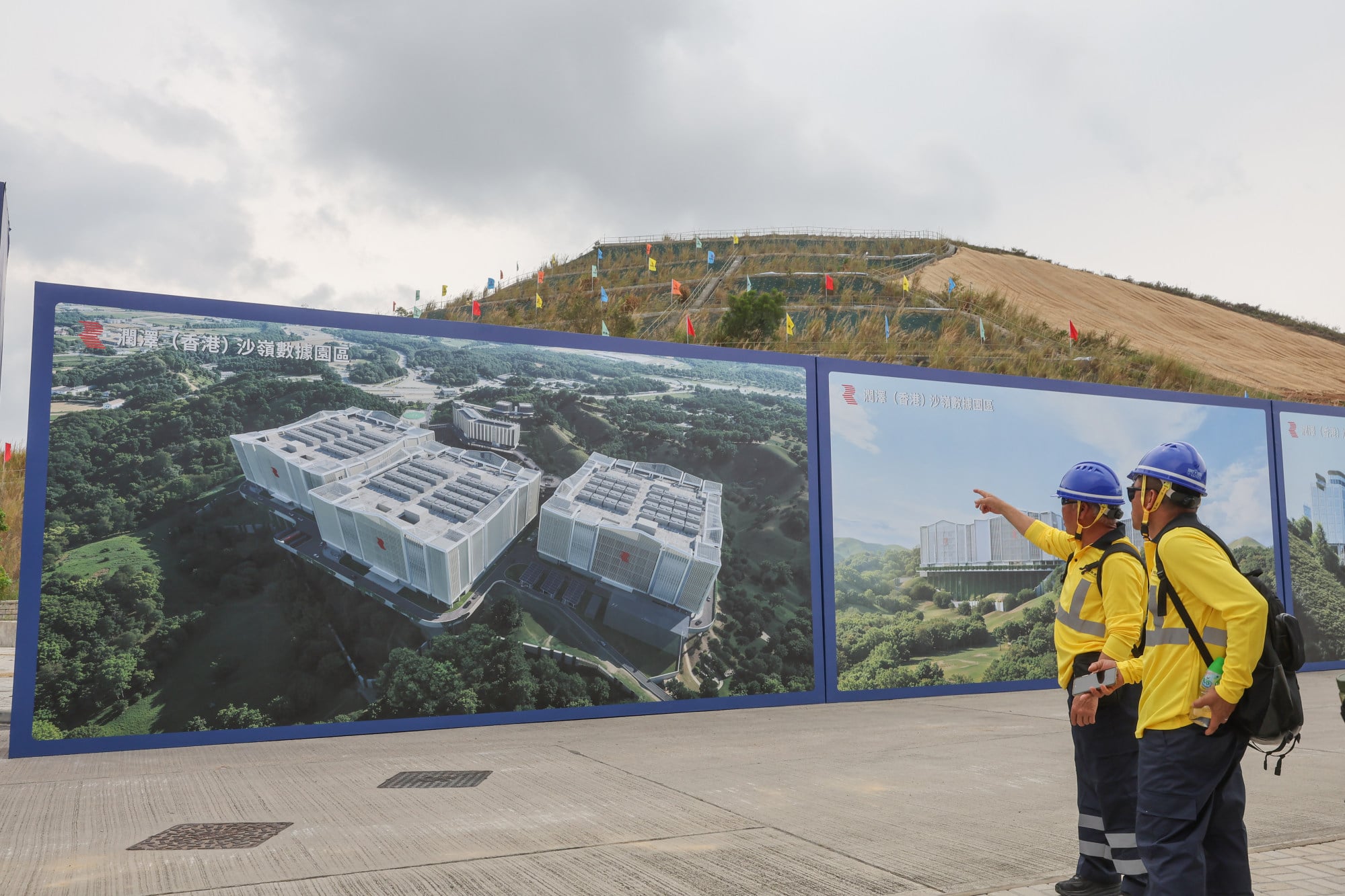 Hong Kong data centres outpace global average for carbon footprint: UN ...