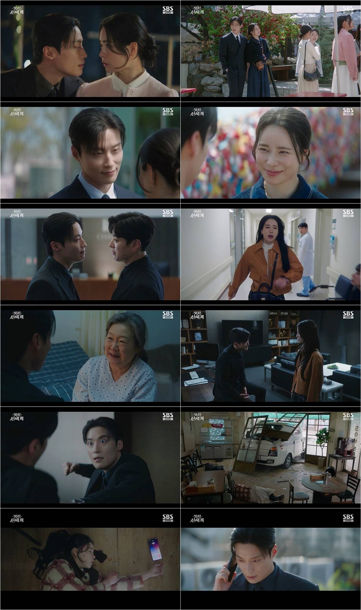 My Royal Nemesis episodes 9 and 10 recap: Lim Ji Yeon and Heo Nam Jun ...