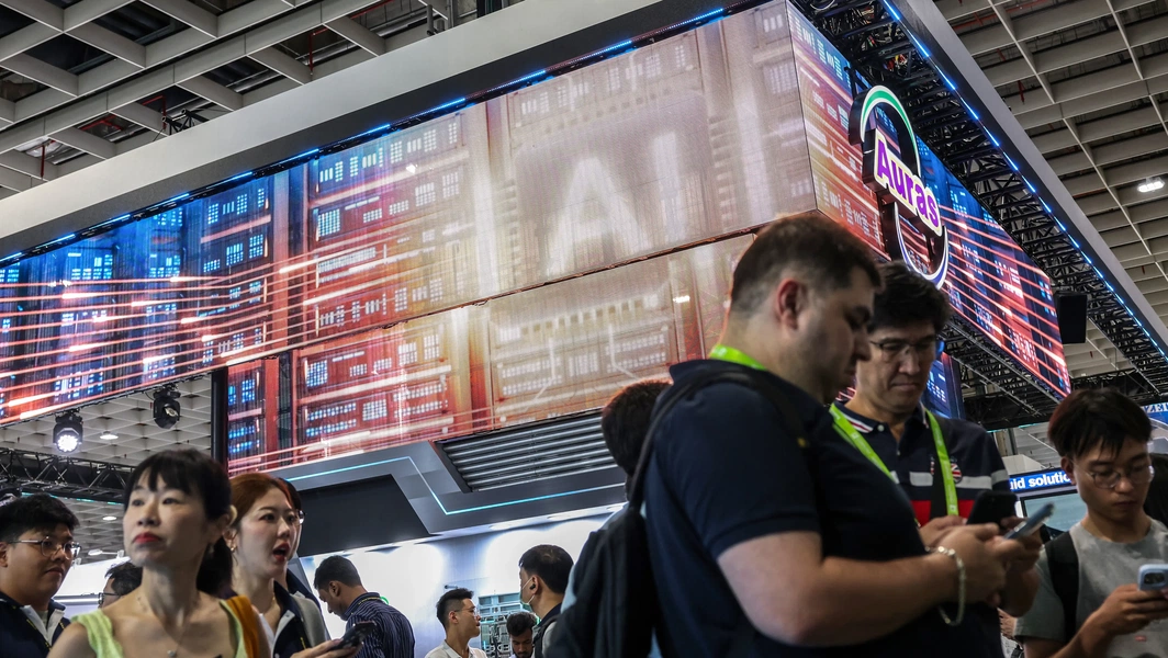 UK unveils $1.5B AI hardware plan with supercomputer push
