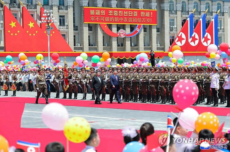 Welcome ceremony for Xi in Pyongyang