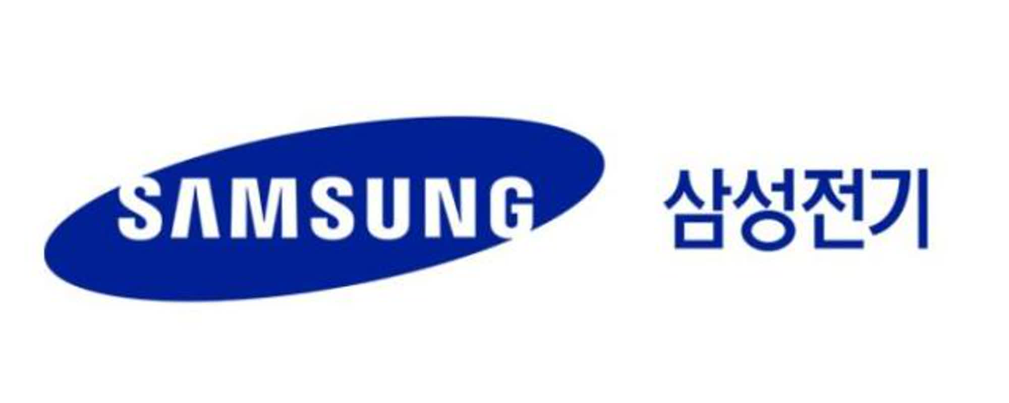 유안타證 "삼성전기, MLCC·FC-BGA 동반 호황…목표가 220만원↑"