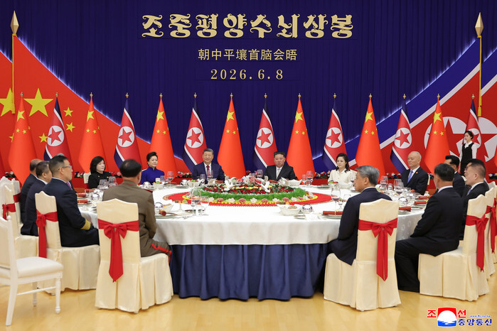 N Korea's banquet for Chinese leader
