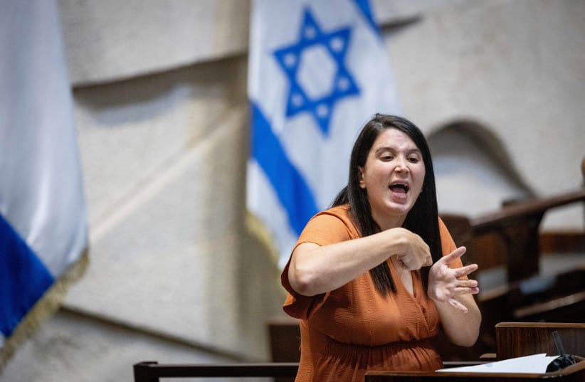 Knesset passes bill recognizing Israeli Sign Language