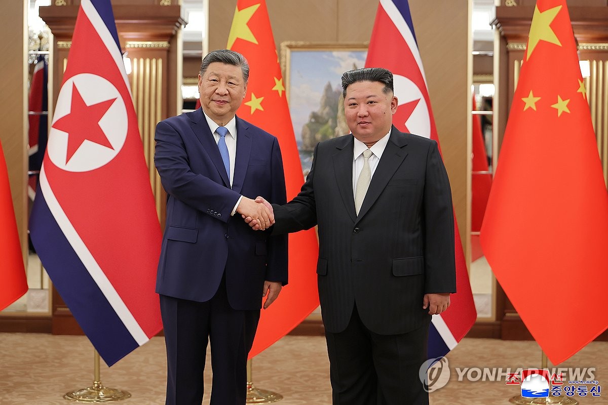 Kim-Xi talks in Pyongyang