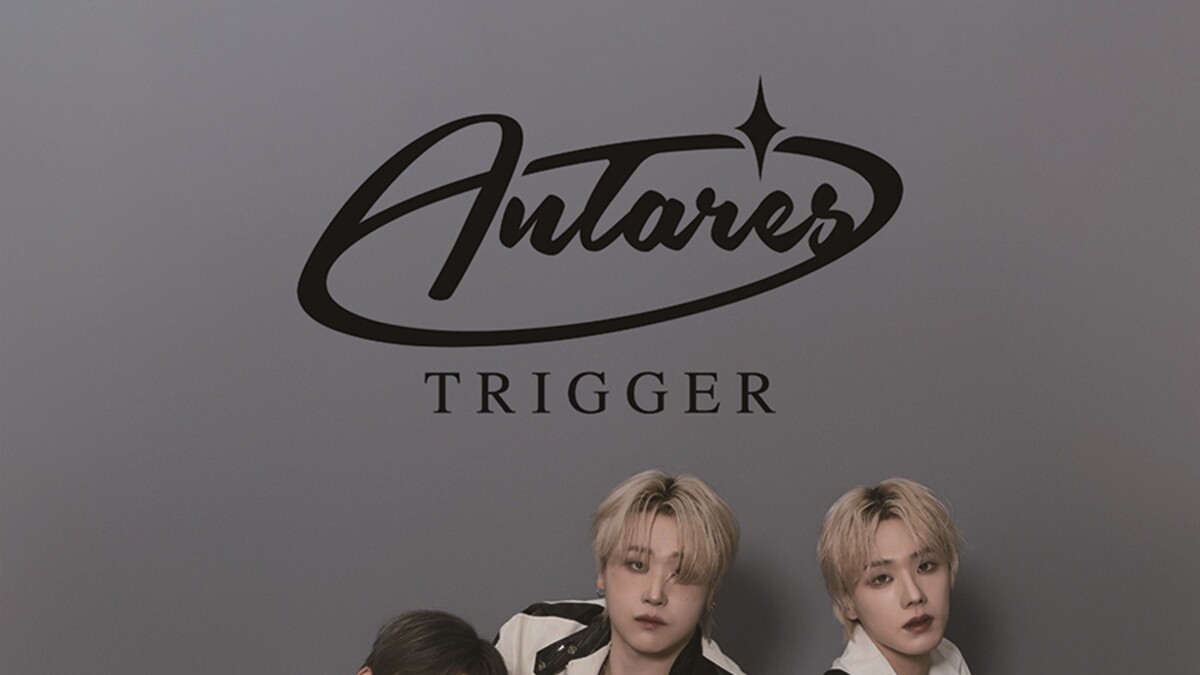 안타레스, 디지털 싱글 'TRIGGER'로 7개월 만의 컴백