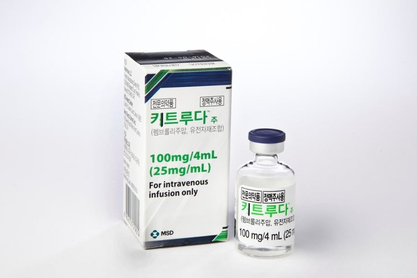 1-minute anticancer drug era begins with Keytruda's subcutaneous approval