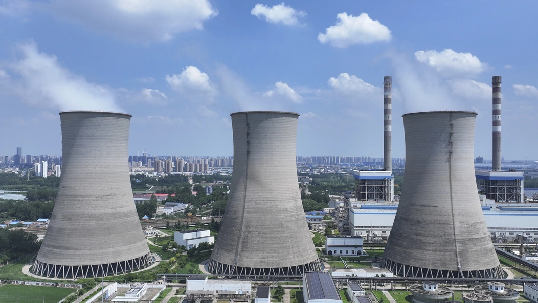 20 countries with the highest electricity consumption
