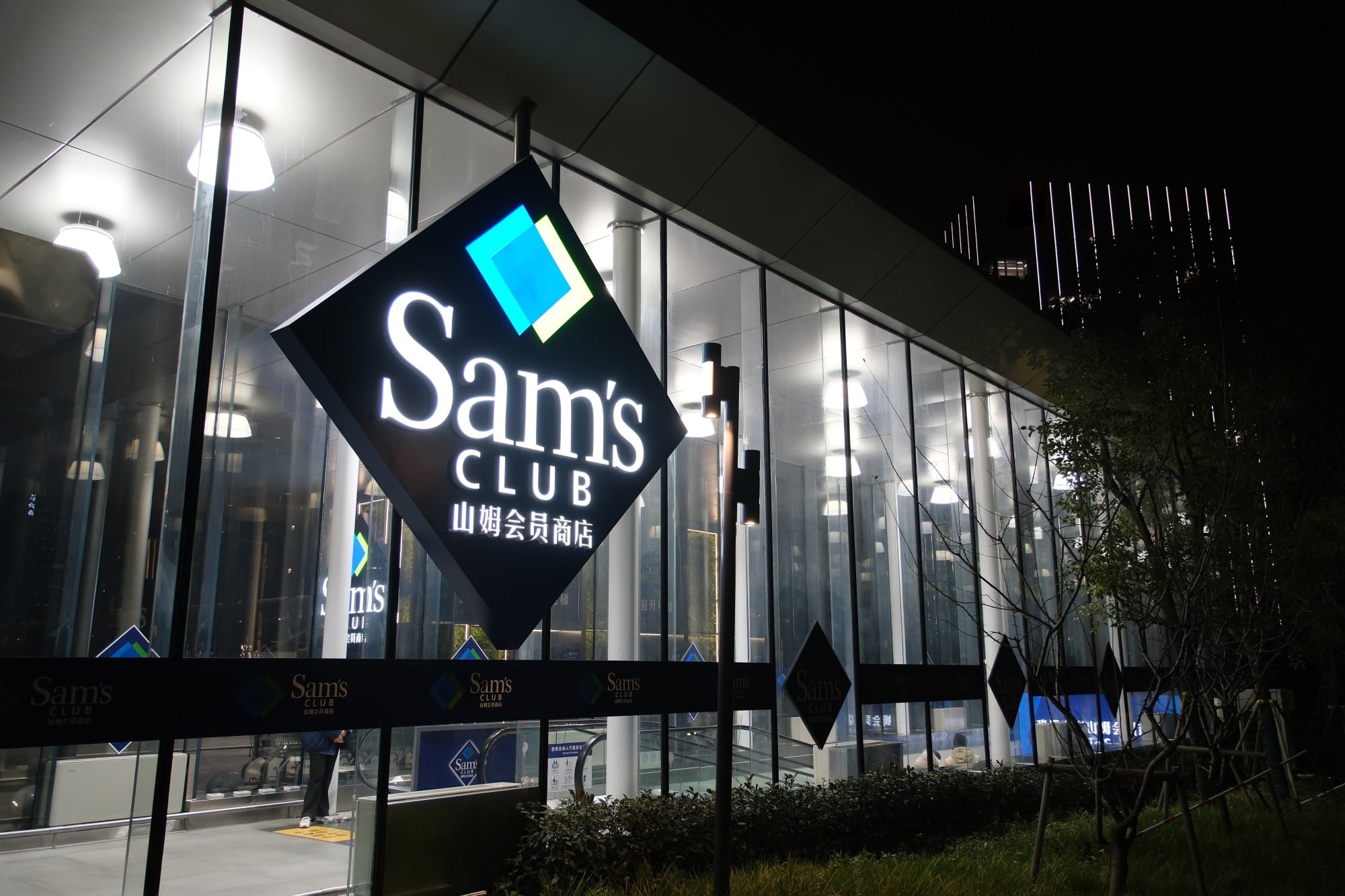 To keep up with China’s fast-changing consumers, MNCs adapt via local ...