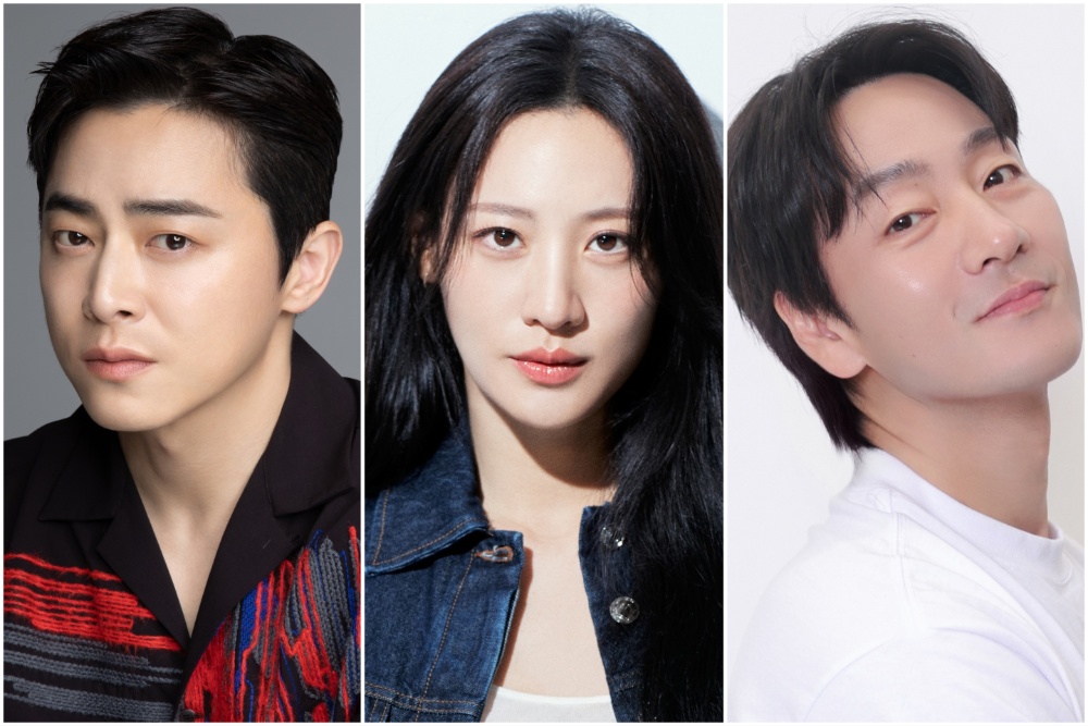 Cho Jung-seok, Park Hae-soo lead Netflix crime thriller 'Paper Man'