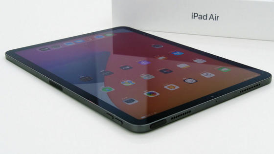 iPadOS 27では第8世代iPadや第5世代iPad miniがサポート対象から外れることが明らかに