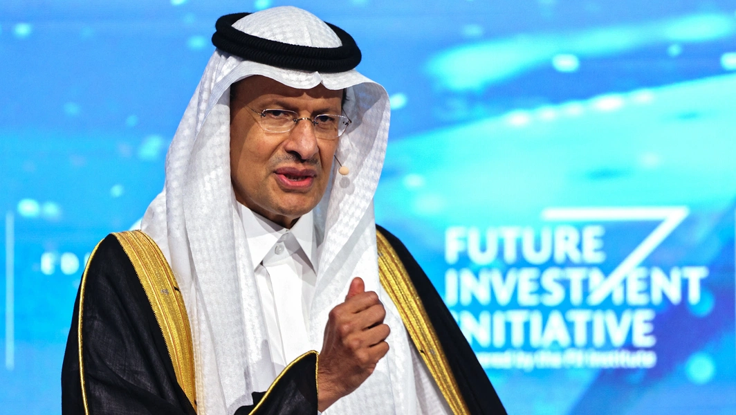 Saudi Arabia's Vision 2030 faces project delays and revisions