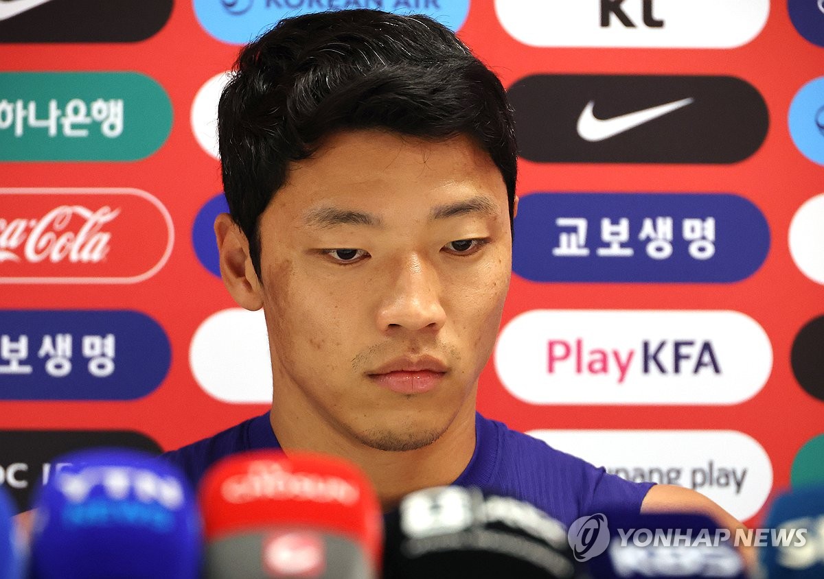 (World Cup) Hwang Hee-chan hoping to create more memorable moments in ...