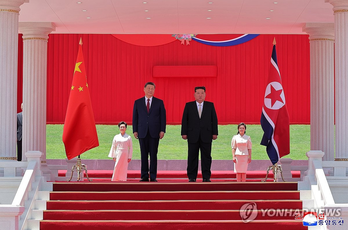 Welcome ceremony for Xi in Pyongyang
