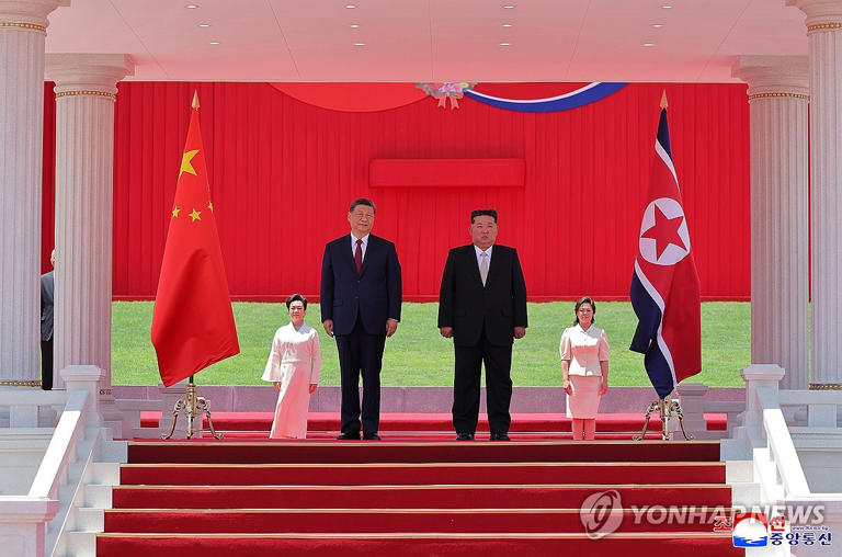 Welcome ceremony for Xi in Pyongyang