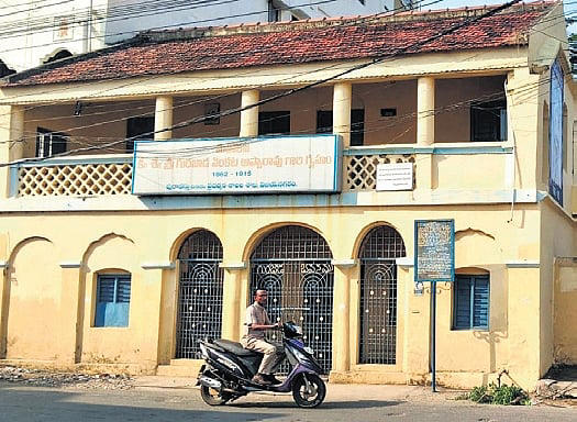Gurajada’s historical 150-year-old house to get facelift