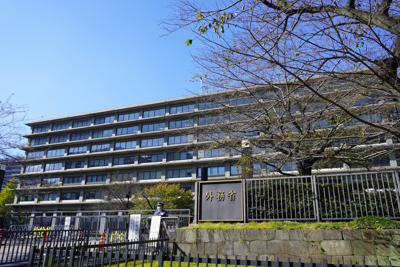 Japan warns citizens against photographing sensitive areas overseas