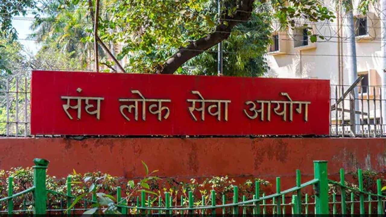 UPSC prelims 2026 result: How long did candidates wait in the last 5 years?