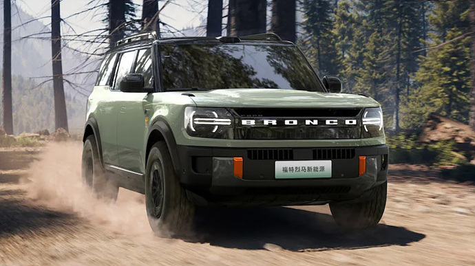 Ford built the Bronco Americans can't have