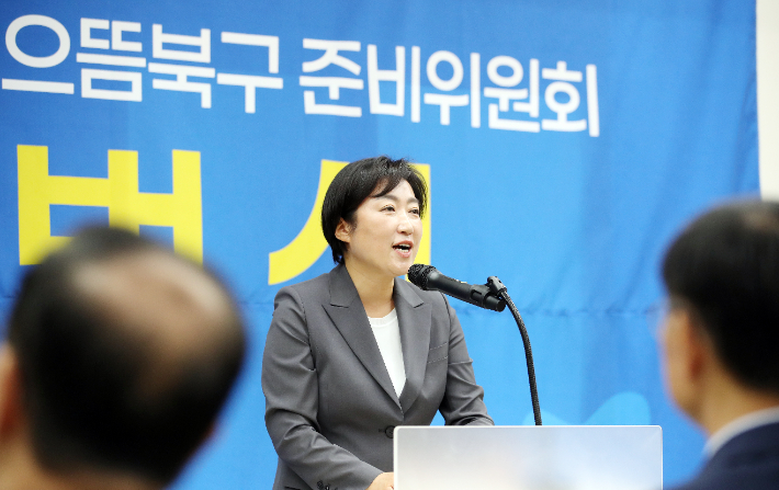 신수정 북구청장 당선인, 출범 직후 '수해 예방 특위' 구성 추진